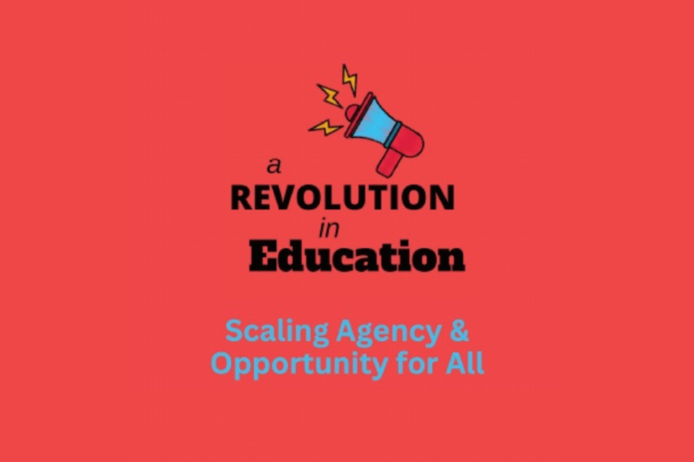 Viva la Revolución | Getting Smart